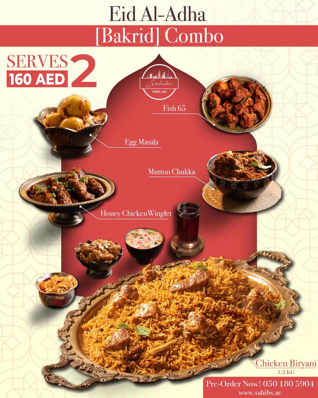 Bakrid Chicken Biryani combo - Serve 2 – Sahibs Banquet Kitchen